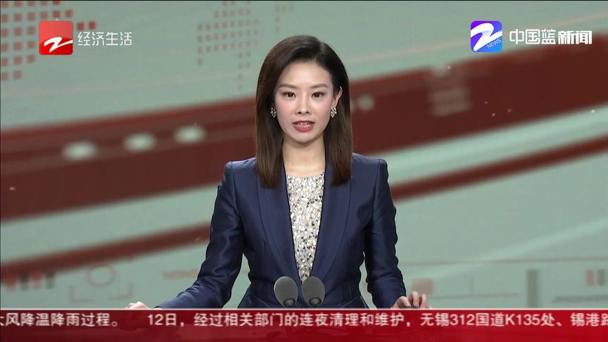 骑电动车不戴头盔 重拳整治!