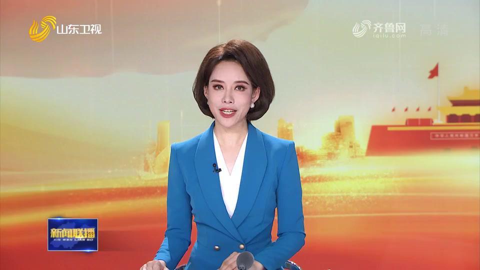 【假日消费】消费市场活跃消费潜力持续释放