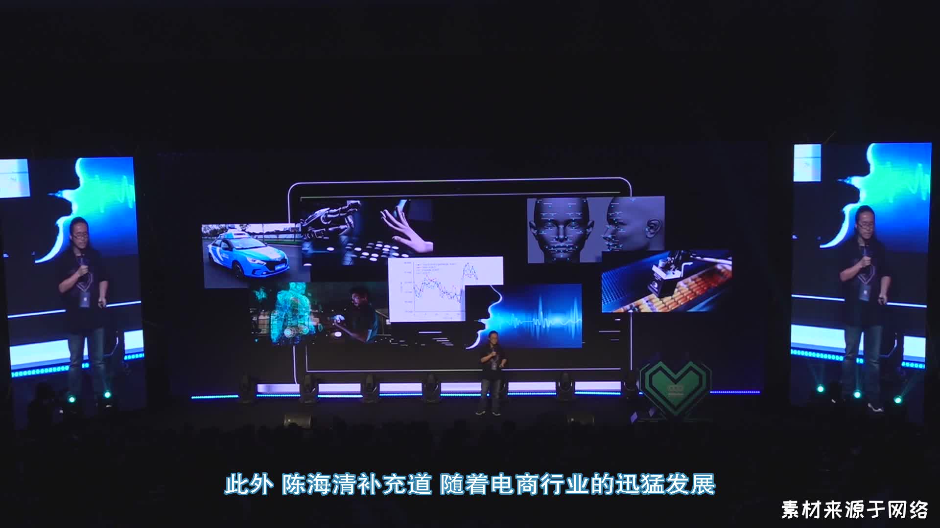人工智能 电商!“店小蜜”上线,客服行业迎来了下个春天!