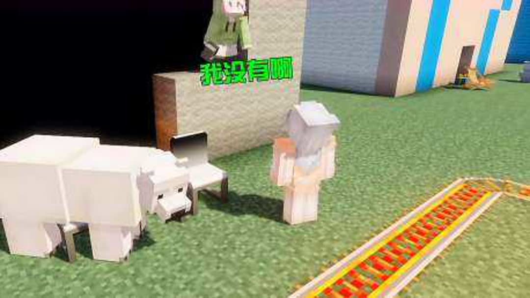 我的世界:三哥三哥,我打游戏赢了怕怕