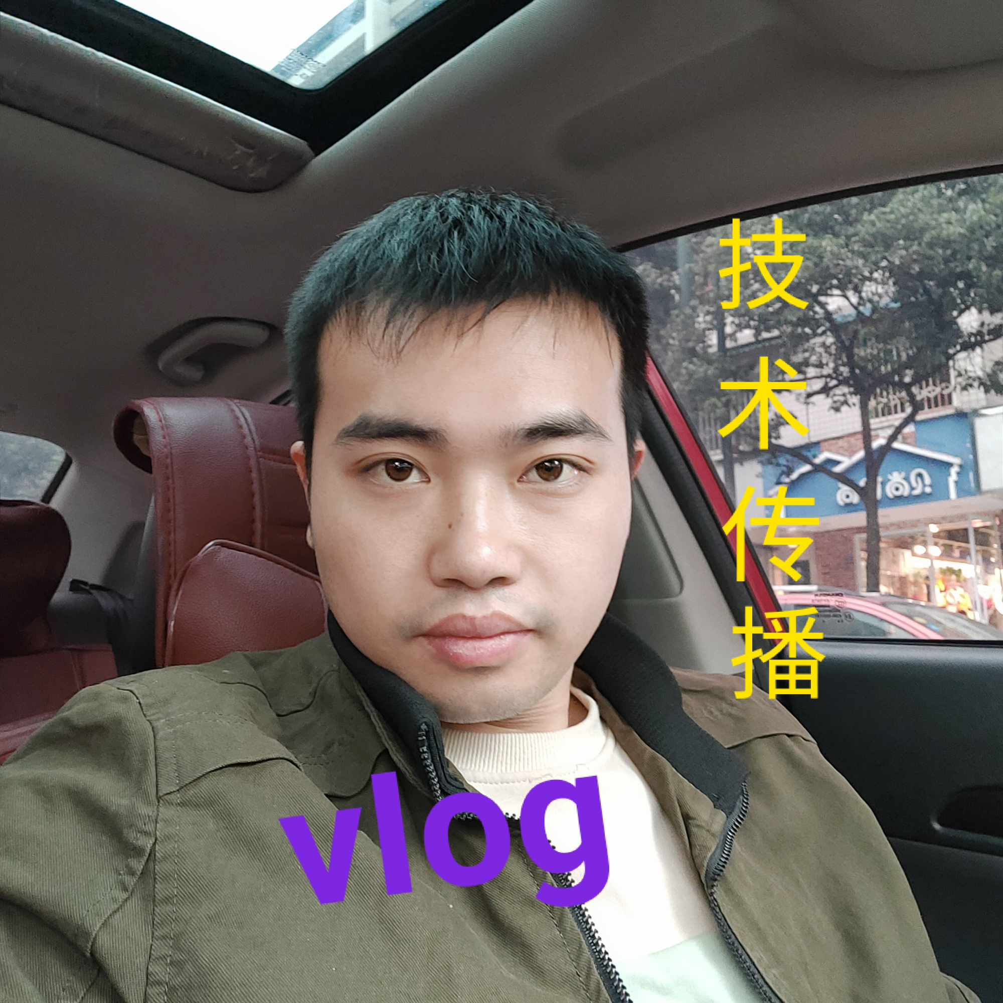 阿刚水电 