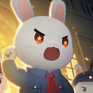 某年某兔某些事 