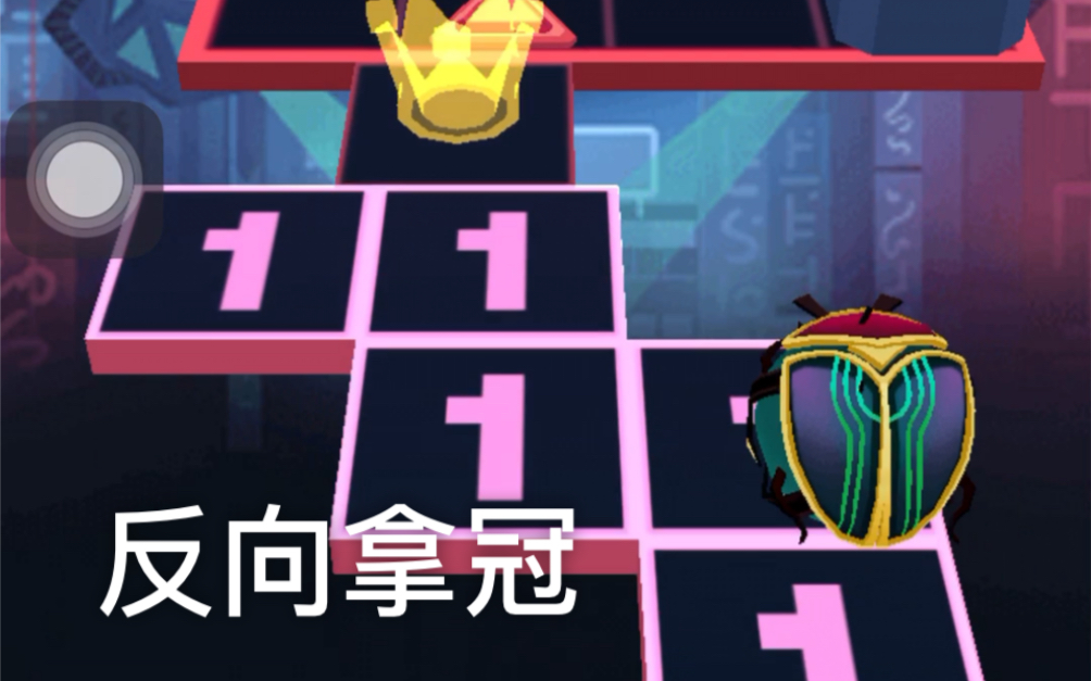 【滚动的天空】番外系列2-小实验