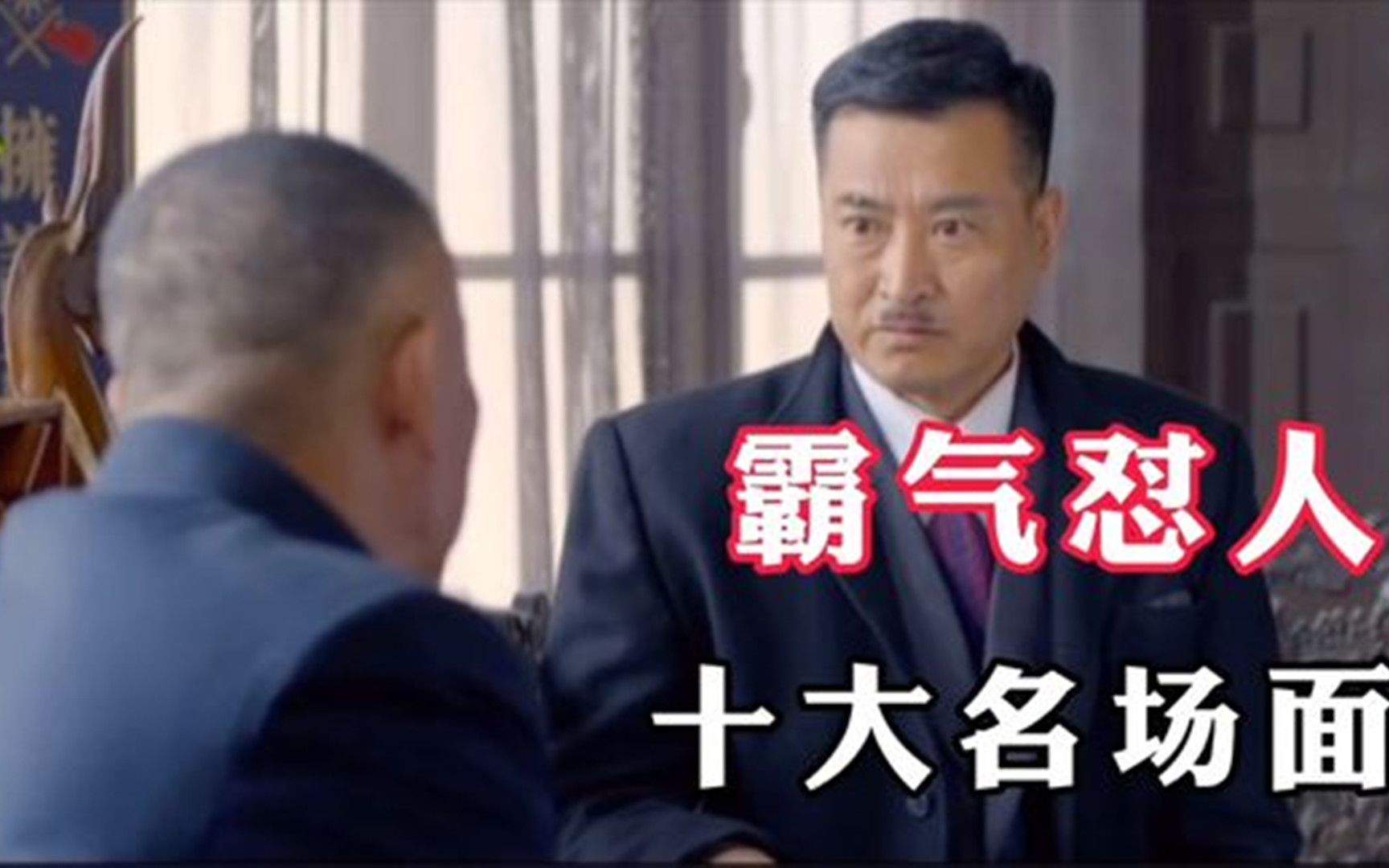 爆笑怼人名场面,不带脏字霸气怼人,看着真过瘾,解气