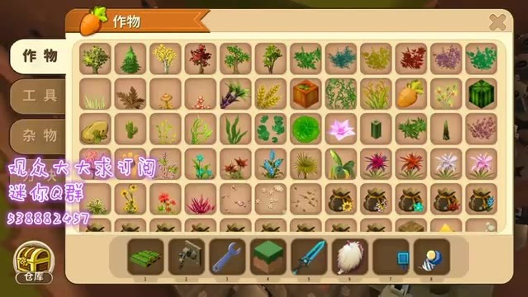 【鲜虾】迷你世界 电路百科EP37-电器动物园