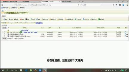 《网页制作入门到精通》[零基础]如何搭建一个网站
