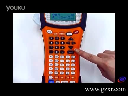 兄弟标签机PT-1650,兄弟标签打印机PT-1650,便携式专业型标签打印机...