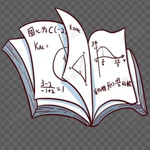 宸宇小学数学课堂 