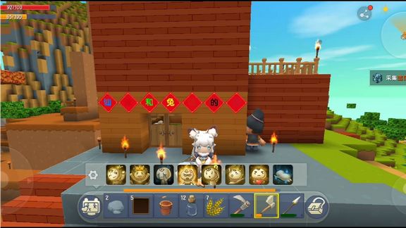 迷你世界单人生存