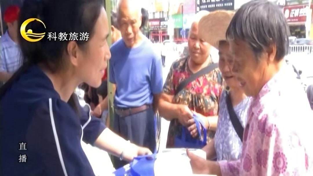 平乐:开展助残日宣传活动