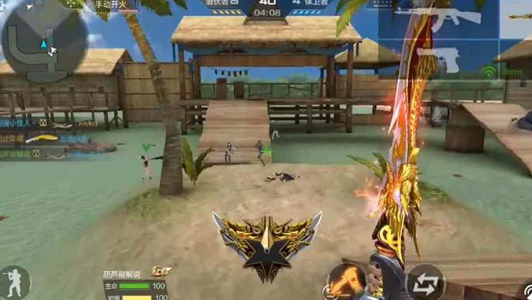 CF手游穿越火线:最冷门的一把近身武器,比擎天还要厉害?