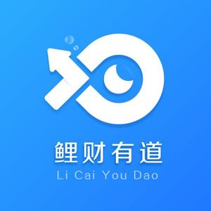 鲤财有道 