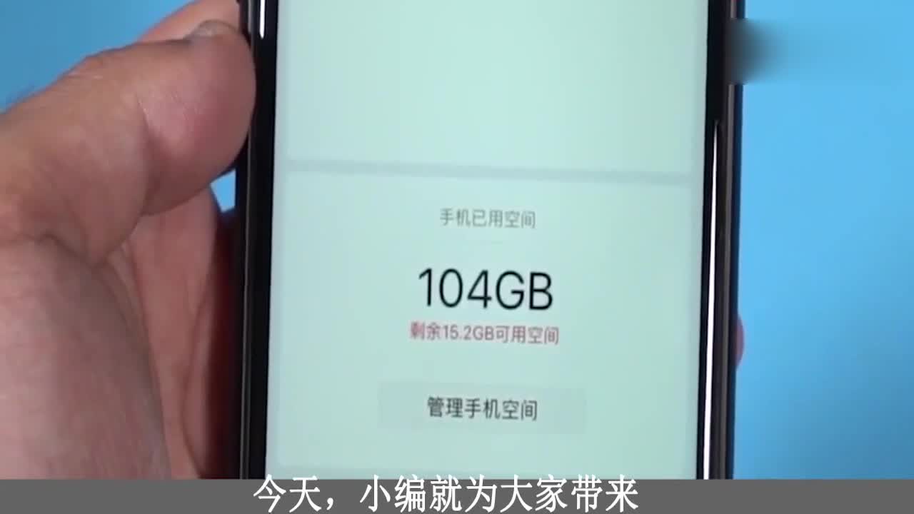 微信朋友圈聊天记录怎么删除?只需这几步,再也不怕老婆查手机妙招