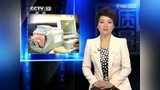 用不起的信用卡,还不起的信用卡