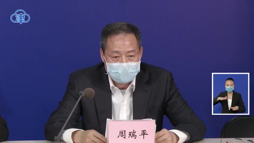 大幅扩充现有业务和人员规模!麒麟软件在天津的发展将迎来新高潮