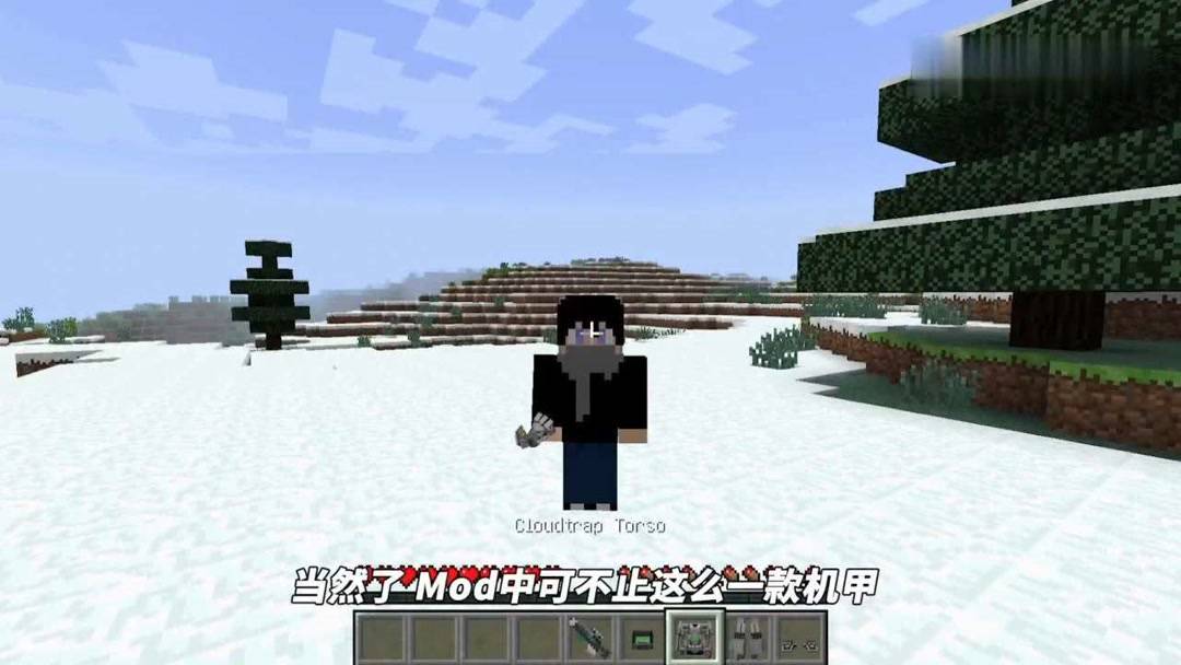 阿阳精分了-我的世界:MC里也有变形金刚?而且威力竟然这么强!