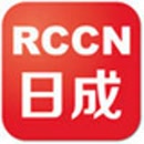 上海日成品牌RCCN 