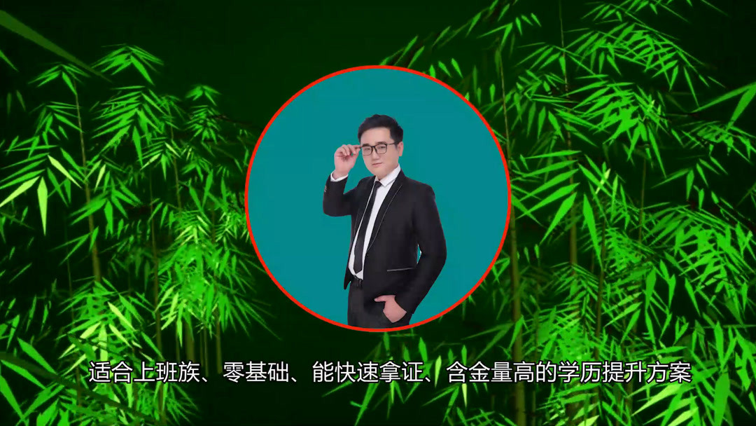 初中生如何提升学历,专科生如何提升自己的学历,学历提升报考