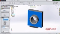 SolidWorks2014基础指导视频教程(三)