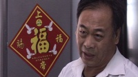 煤矿事故案例警示教育片:谁毁了我的后半生