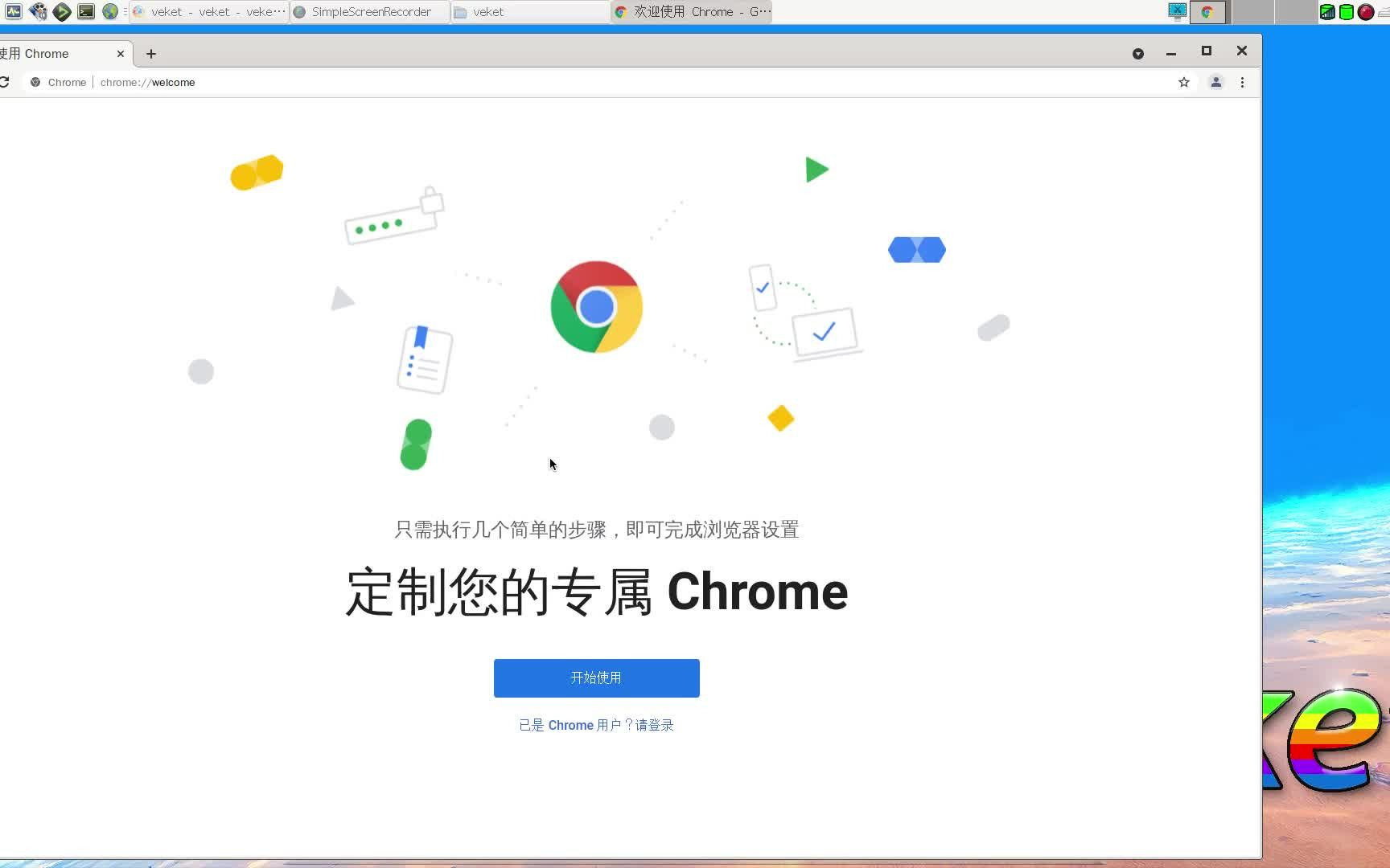 新版本0.1秒完成钓鱼站点识别同时电量消耗降低50倍,CPU占用下降,...