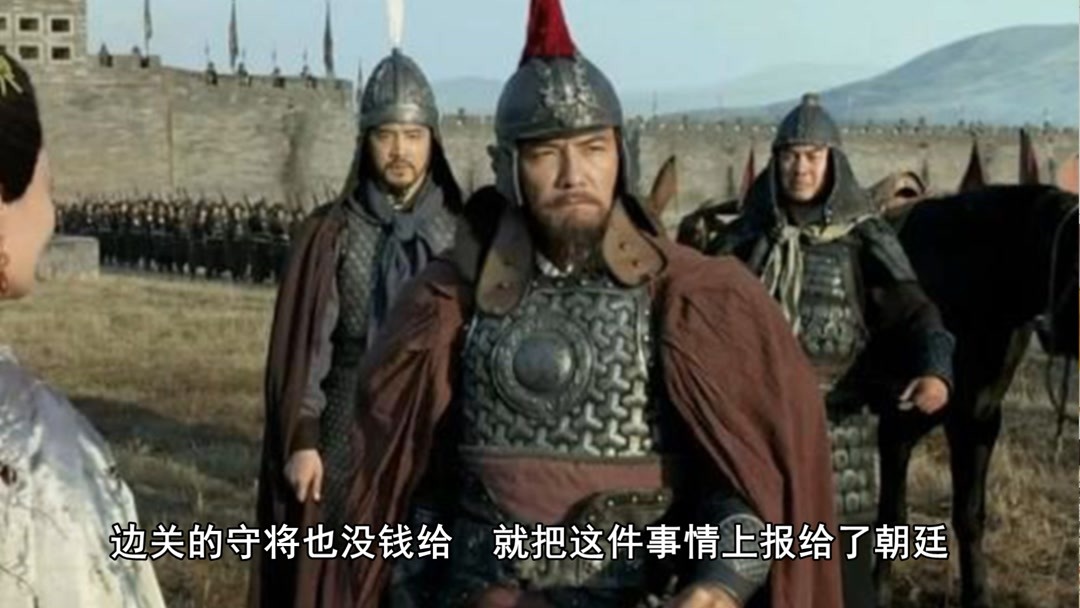 土木之变也先南侵 保卫首都于谦退敌《花咪说中国通史699》