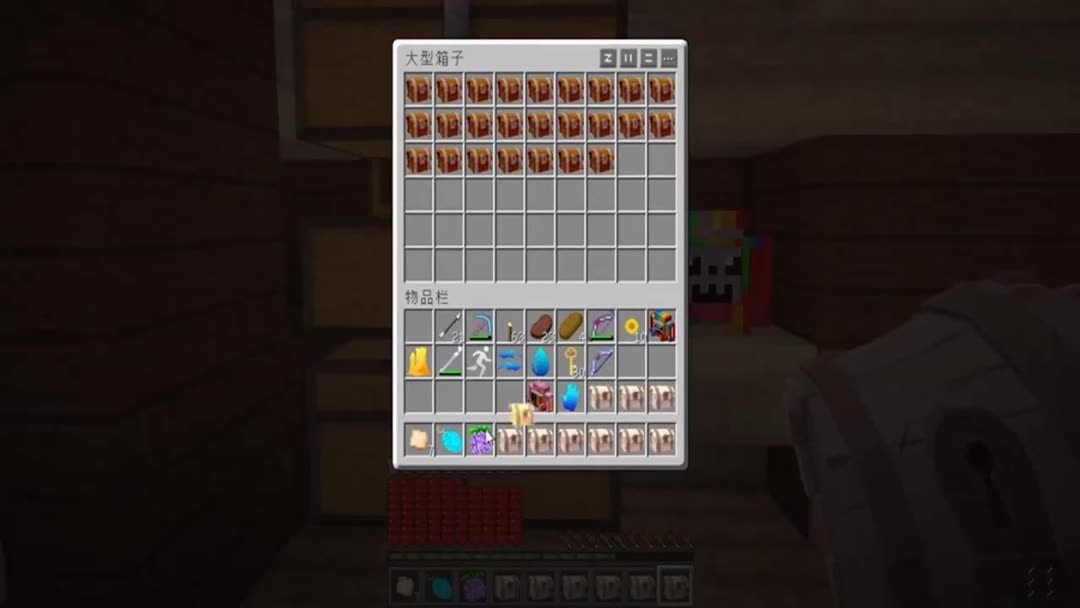 -五歌-★我的世界★MC【海贼王多模组生存p27(完结)—?