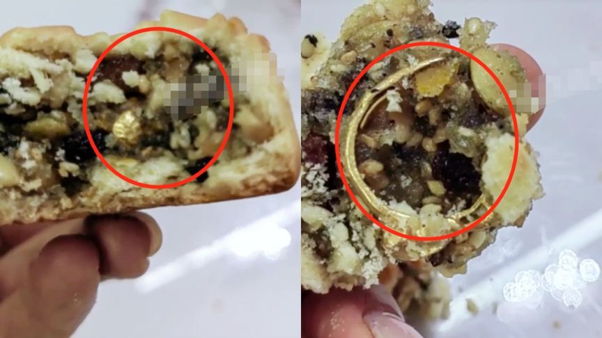 女子在月饼中疑吃出金戒指,厂家:月饼生产全程无尘,会上报核查