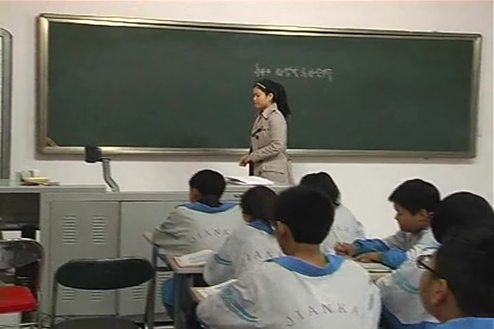 人教版初中化学九年级上册_4课题4化学式与化合价[崔义美]【市一等奖...