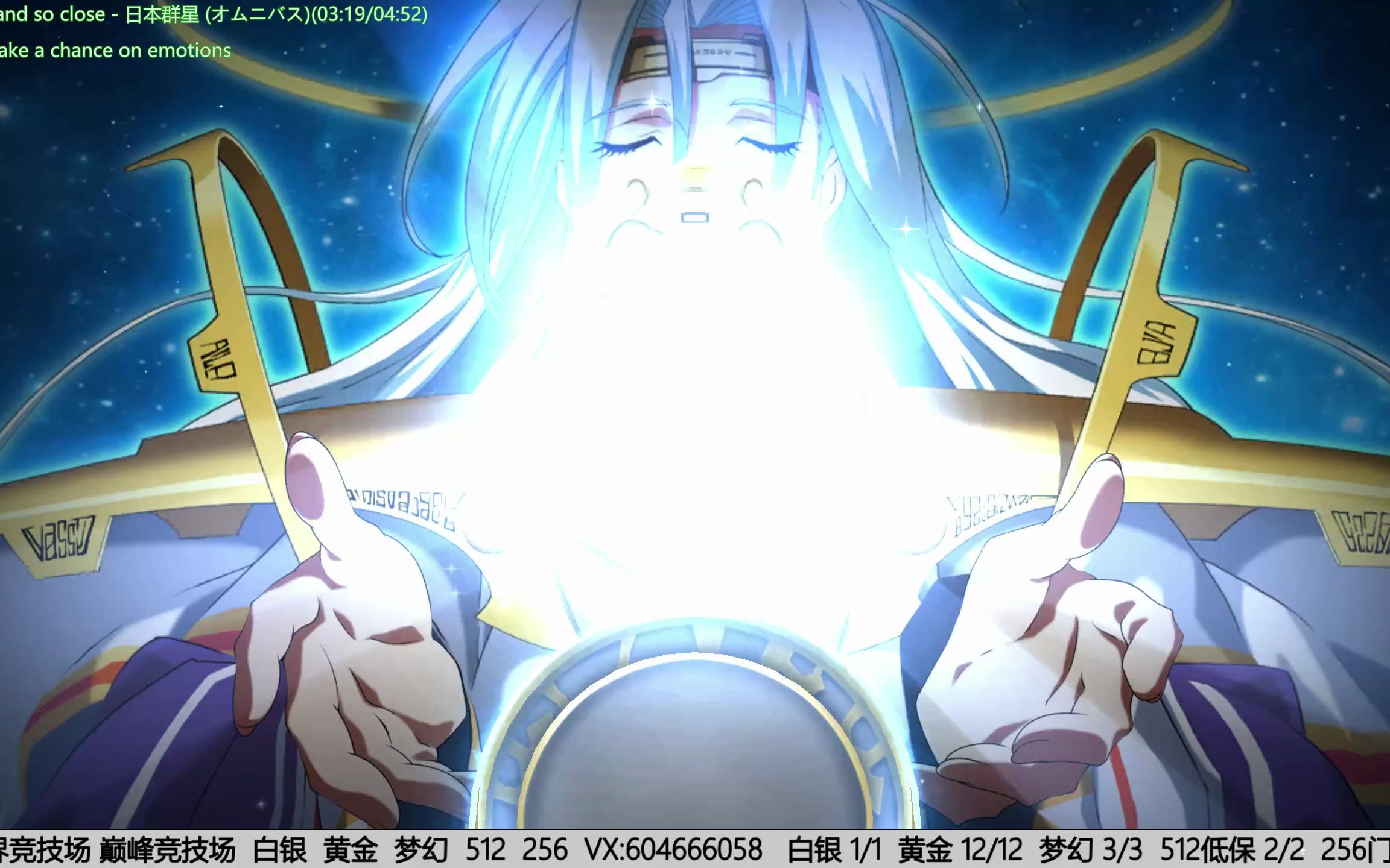 【梦幻模拟战】自选装备UP池 致匠·许愿召唤 2021.12.30