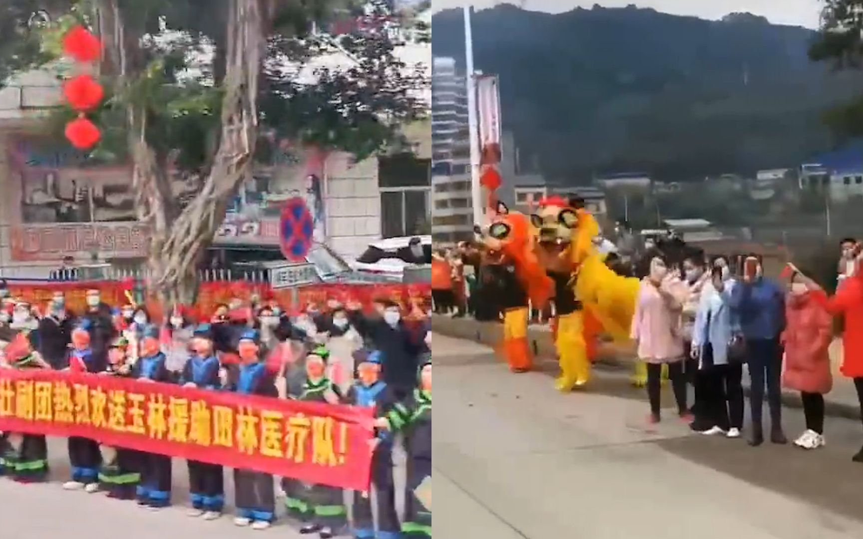 百色用“最高礼仪”送别抗疫医疗队:居民穿壮族服饰 挥旗舞狮