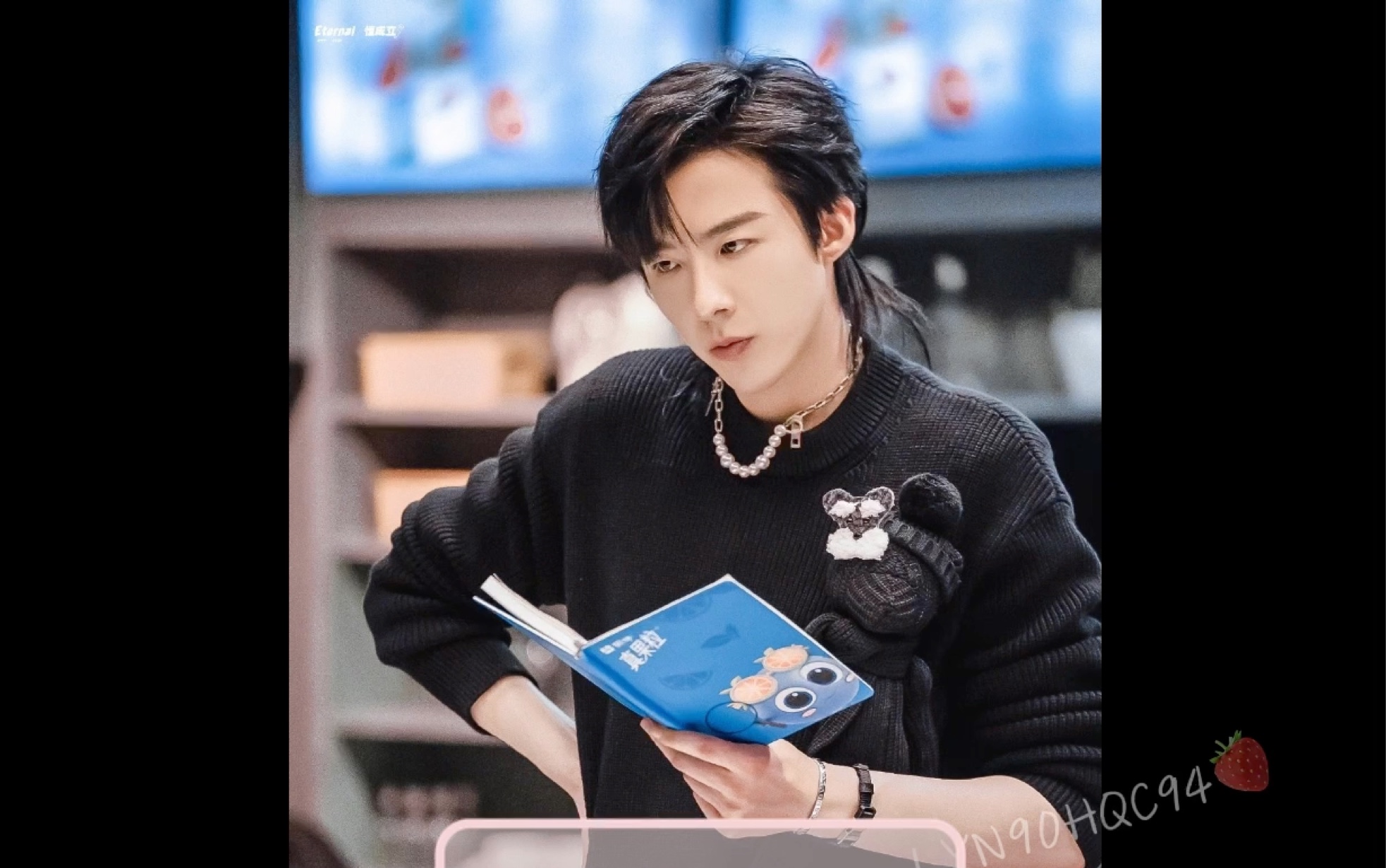 当刘宇宁加入节目开始推理吧