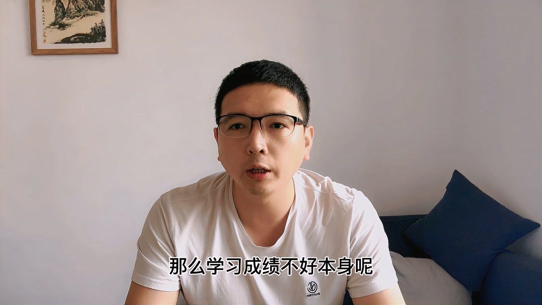 学习成绩不好可以来衡水中学和衡水第一中学吗?