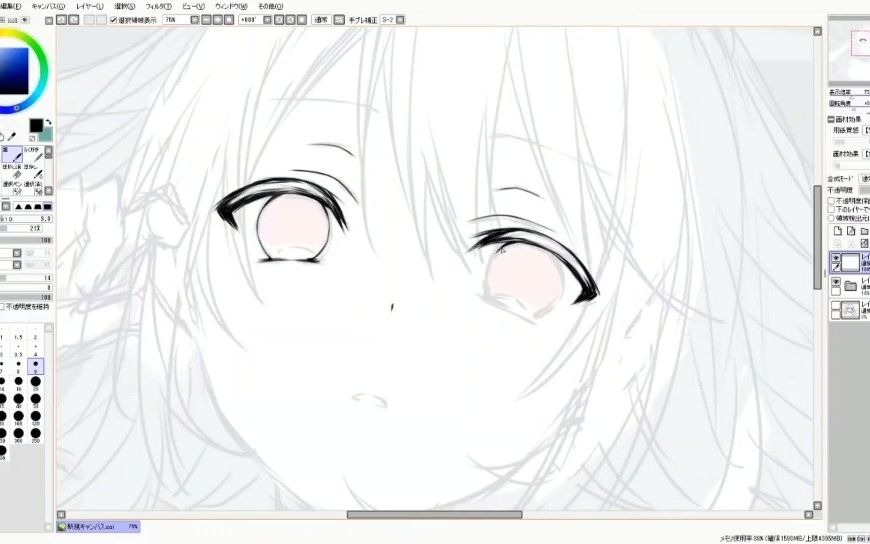 日本插画师用SAI软件绘制一个动漫美少女过程!画面漂亮细节精美(7)