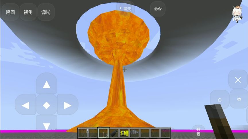 我的世界用boat玩核科技模组(看简介)