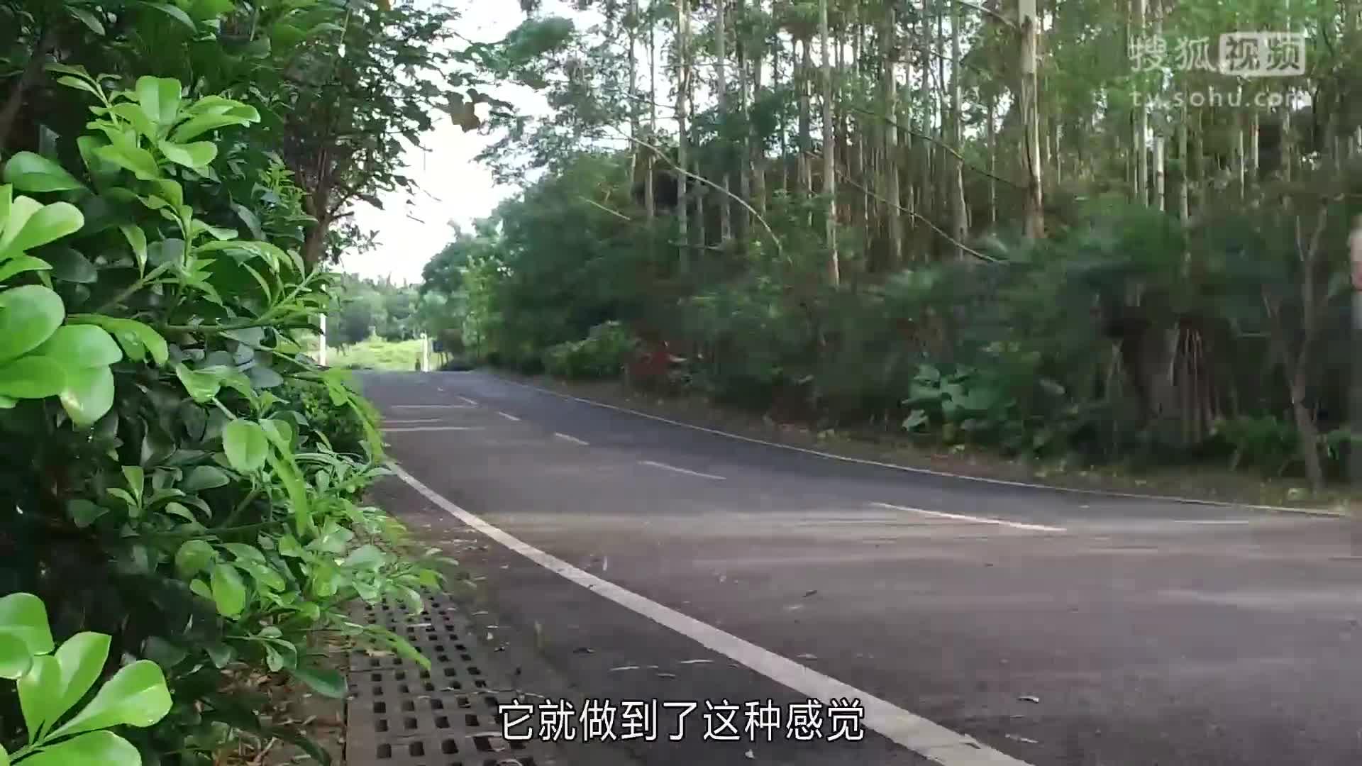 新车评网YYP试驾大众辉昂视频