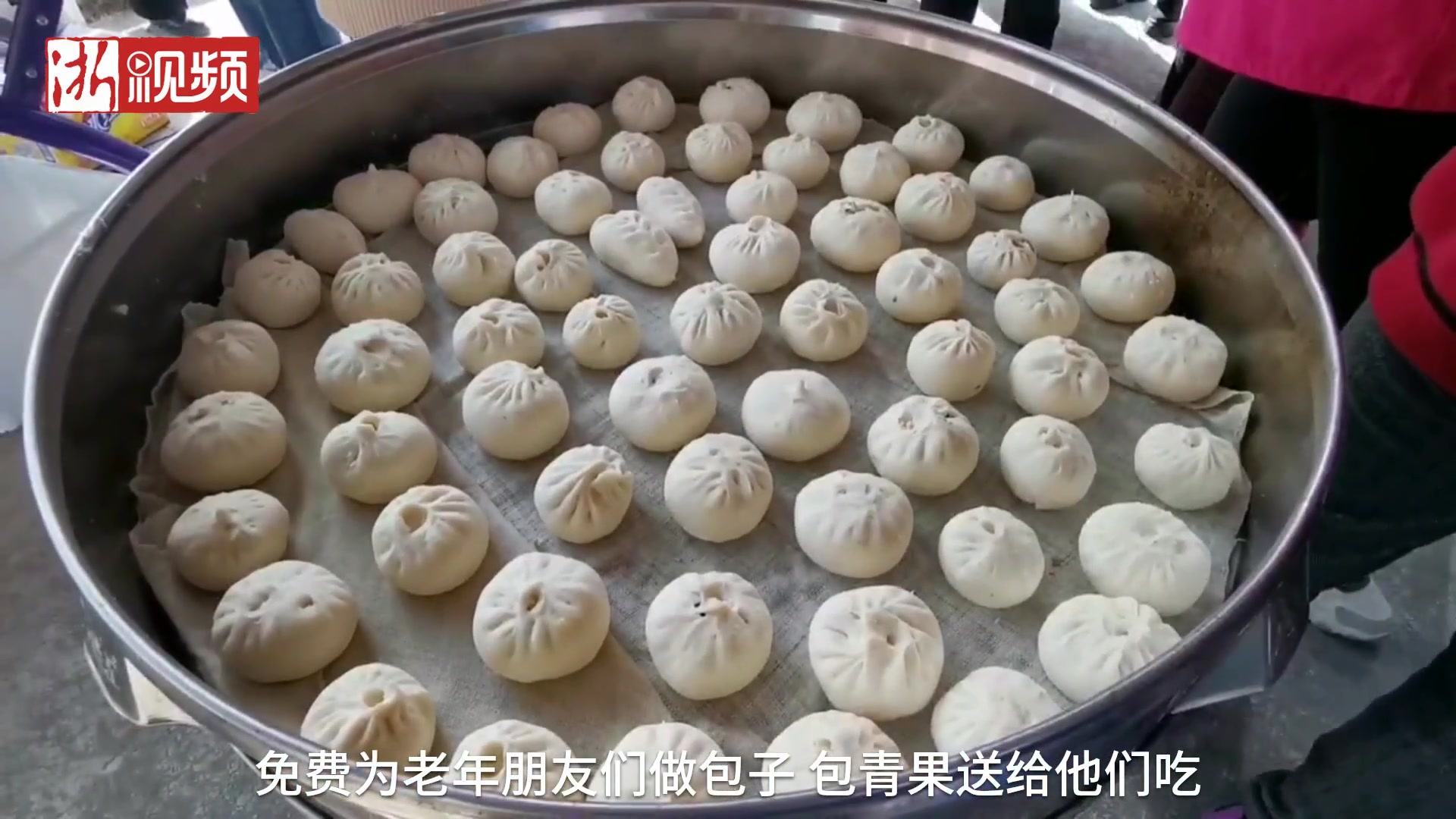 临安:传承忠孝家风 志愿者走进村庄暖人心