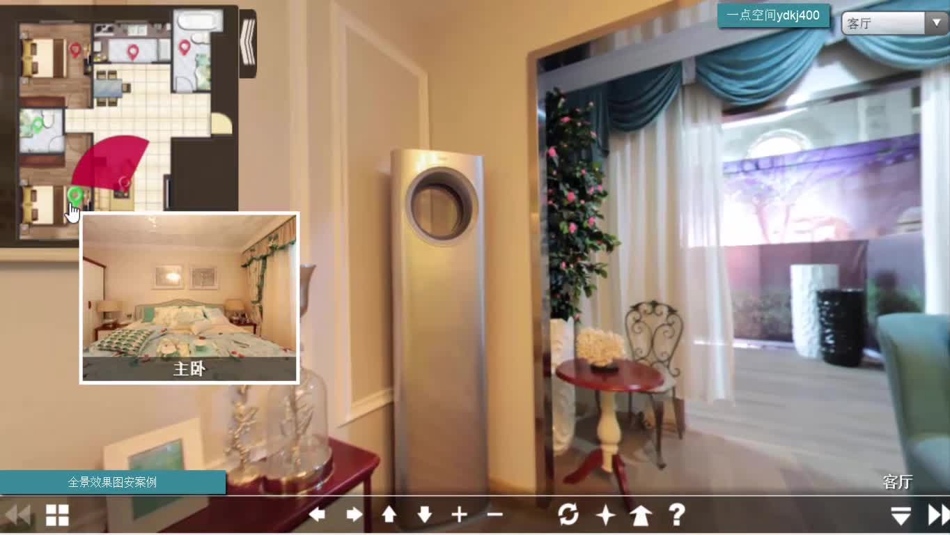 360全景效果图制作 专业室内效果图 建筑效果图设计360全景效果图制作