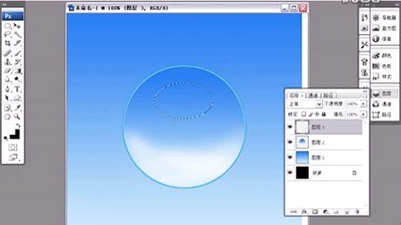 PS PS教程 PS学习 PS抠图 PS合成PhotoShop水晶水果