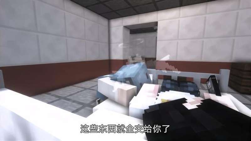 爆笑校园39预告:舔狗是如何炼成的 #我的世界 #沙盒建造 #游戏剧场