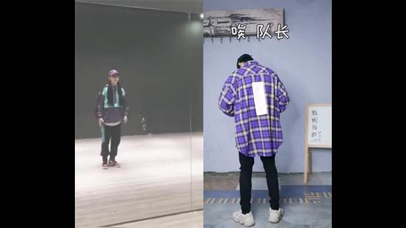 舞蹈教学:出山慢动作镜子舞蹈教学,成果太惊艳!