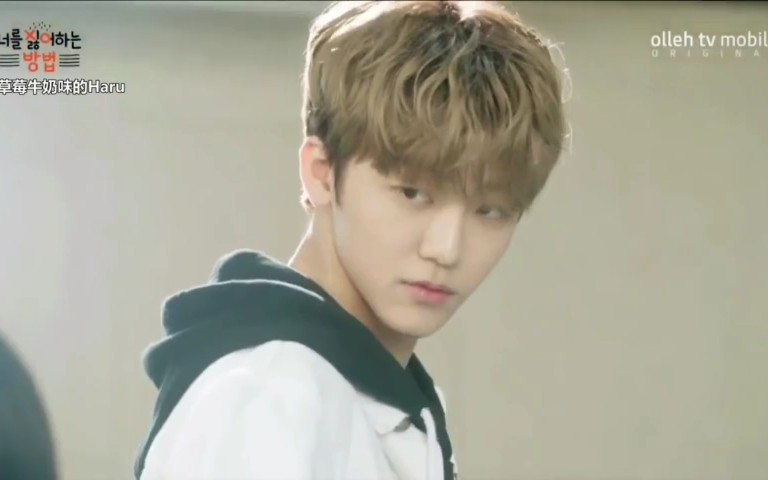 【NCT】【罗渽民】《讨厌你的方法》 罗渽民cut