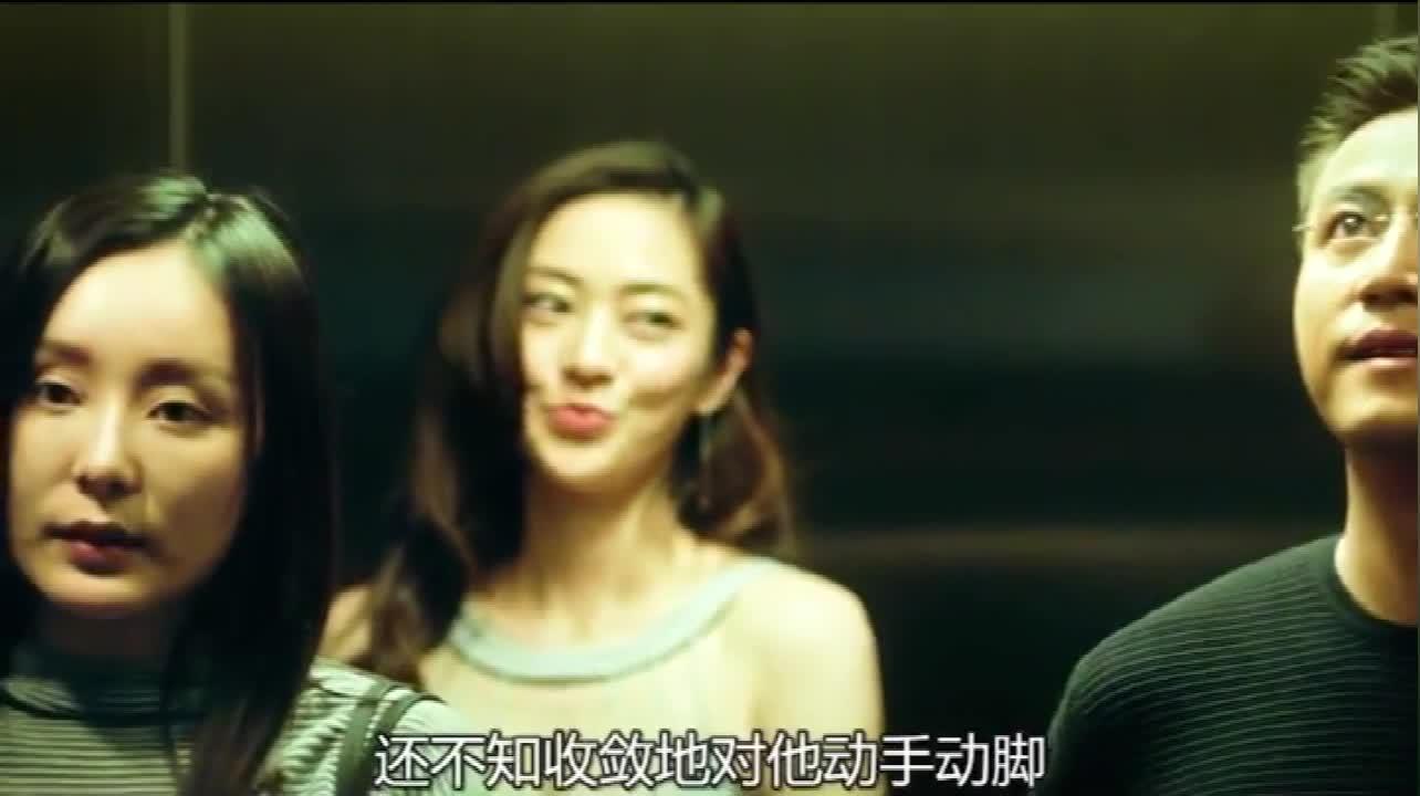 《作家的谎言》这真的是艳遇吗?其实是妻子的试探