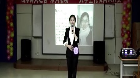 “山东师大之春”系列活动之大学生礼仪风采大赛赛宣传片