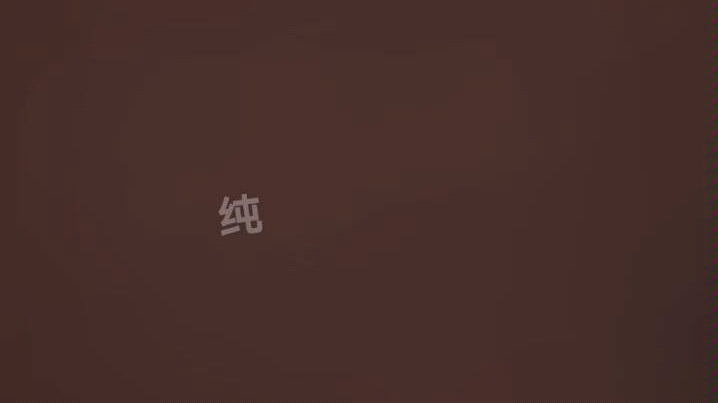 手工香包