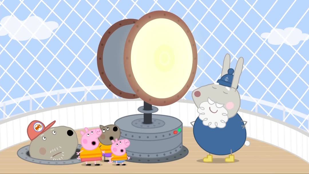 小猪佩奇第一次来到灯塔里面 她还不知道什么是灯塔呢