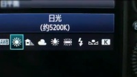 佳能50d使用教程视频 数码摄影圣经.mp4