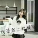 躲掉黄金 
