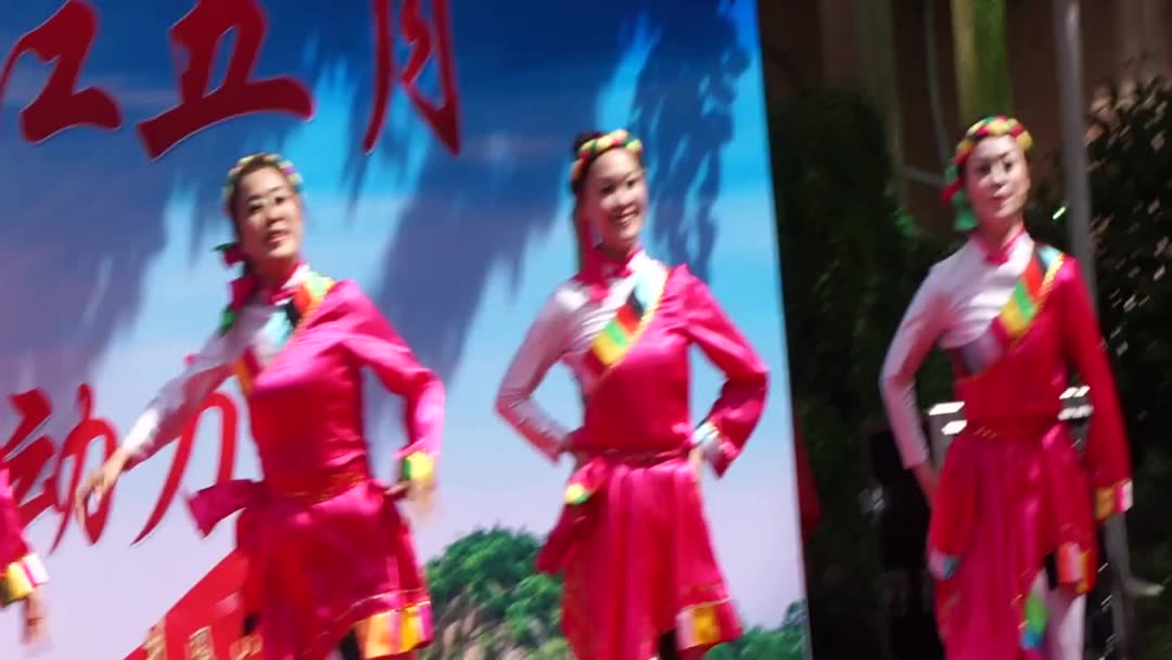 舞蹈【洗衣歌】红色经典 2017年5月10日