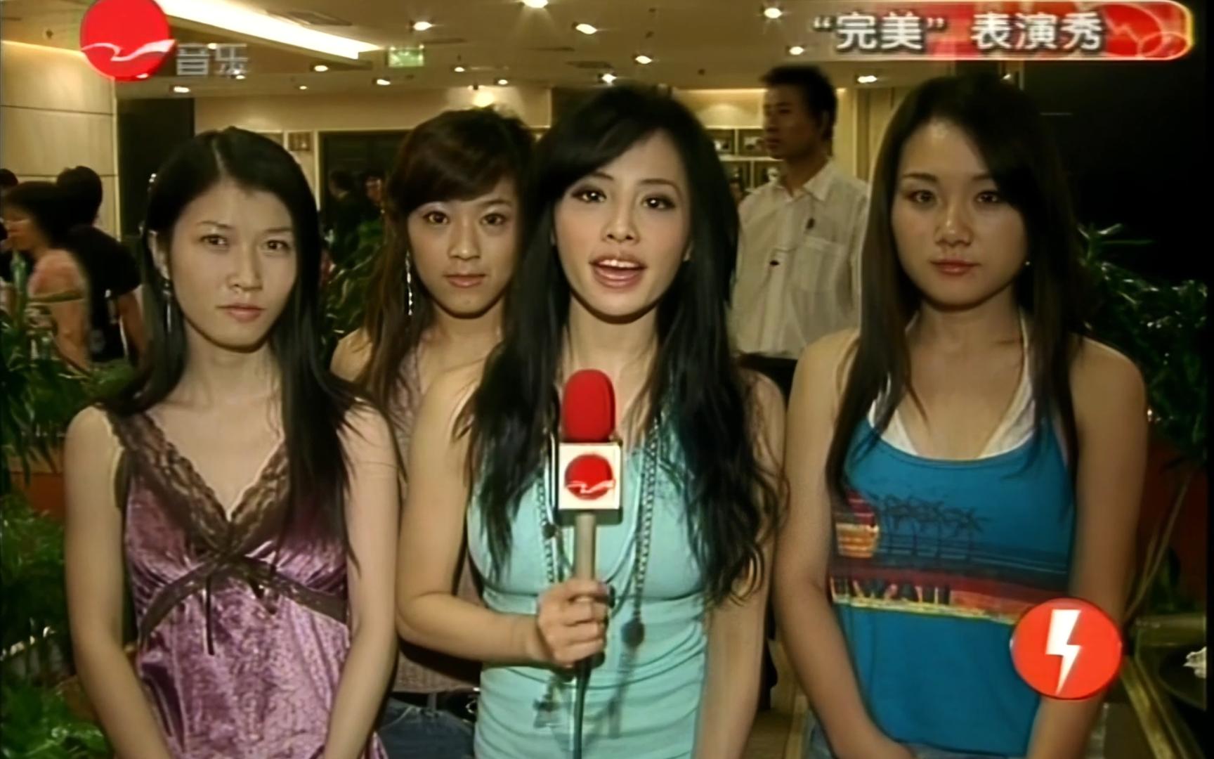 【考古视频系列】2006.09.28娱乐在线-蔡依林玩美模仿秀+唯舞独尊...